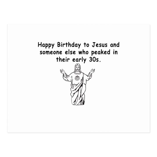 Happy December Birthday 30 something Postcard | Zazzle.com