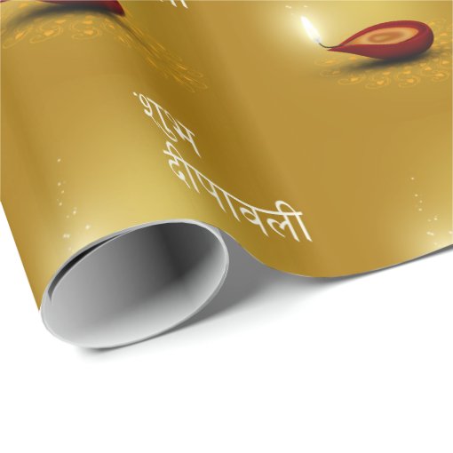 Happy Diwali Diya - Wrapping Paper | Zazzle