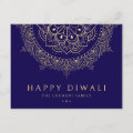 Happy Diwali Festival of Lights Celebration Holiday Postcard | Zazzle