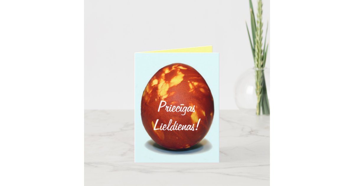 Happy Easter Card in Latvian | Zazzle