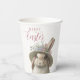 Happy Easter Cute Watercolor Floral Bunny Rabbit Paper Cups | Zazzle
