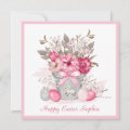 Happy Easter Friend Card | Zazzle