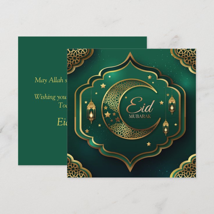 Happy Eid Gold Cresent Stars Islamic Lantern Green Holiday Card | Zazzle