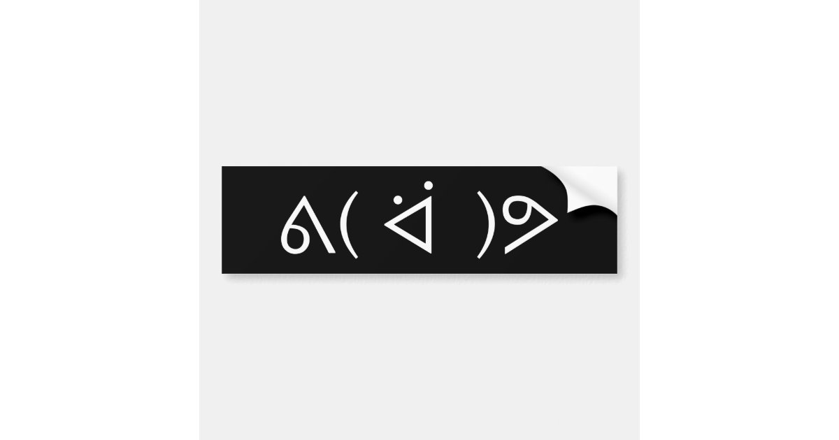 Happy Gary ᕕ( ᐛ )ᕗ Meme Emoticon Emoji Text Art Bumper Sticker | Zazzle