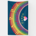 "Happy Graduation!"Custom Rainbow Banner | Zazzle
