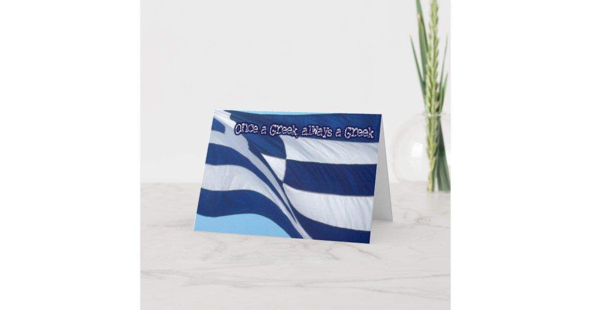 Happy Greek Independence Day (Greek Flag) Card | Zazzle