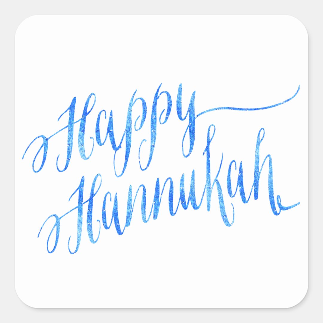 Happy Hanukkah Chanukah HANNUKKAH HANUKA Square Sticker | Zazzle