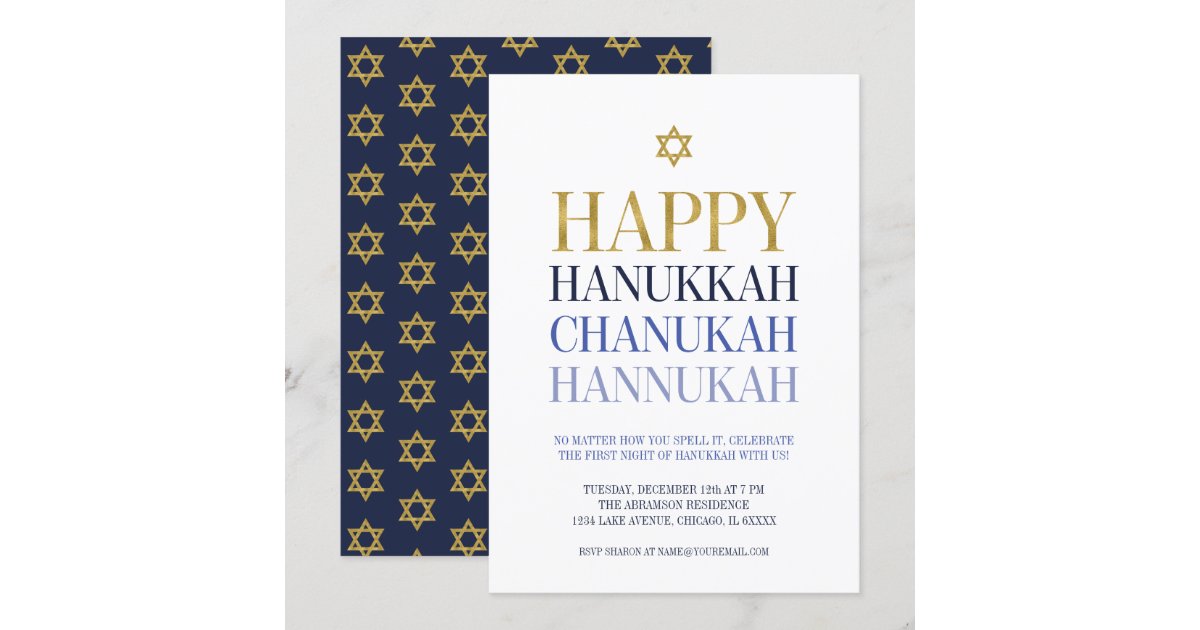 Happy Hanukkah Chanukah Party Invitation Card | Zazzle