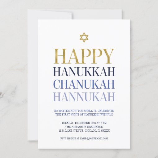 Happy Hanukkah Chanukah Party Invitation Card | Zazzle