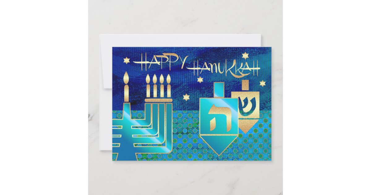 Happy Hanukkah. Customizable Greeting Cards | Zazzle.com