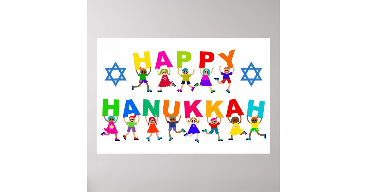 Happy Hanukkah Cute Cartoon Diverse Kids Text Poster | Zazzle