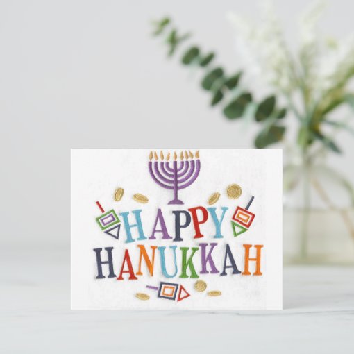 Happy Hanukkah Festive design Holiday Postcard | Zazzle