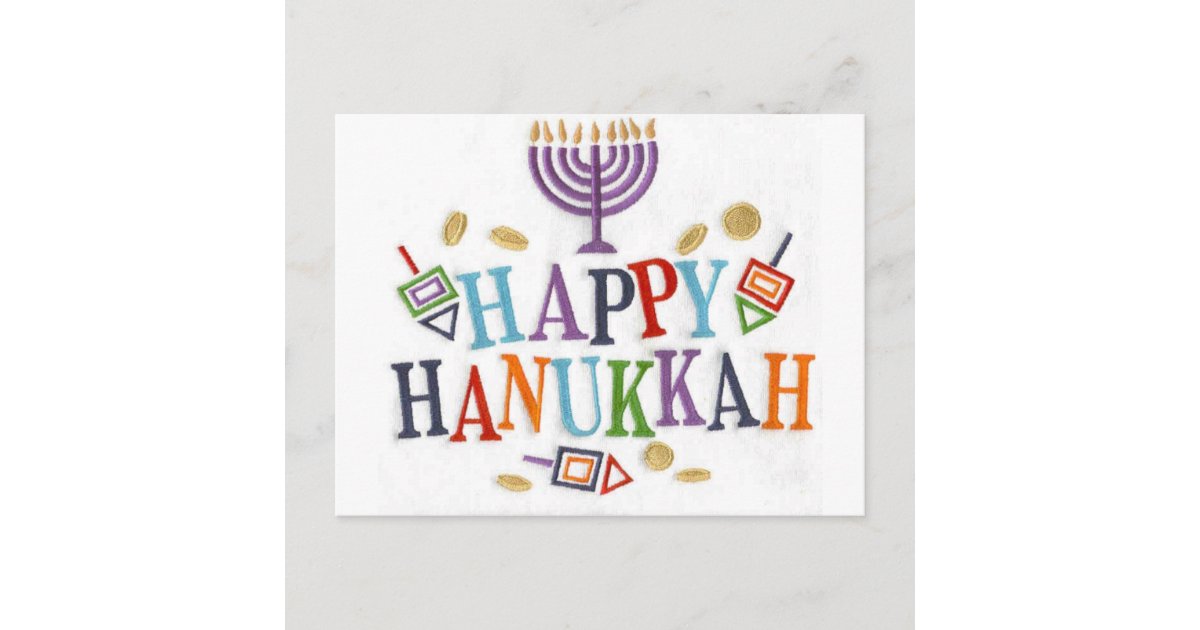 Happy Hanukkah Festive design Holiday Postcard | Zazzle