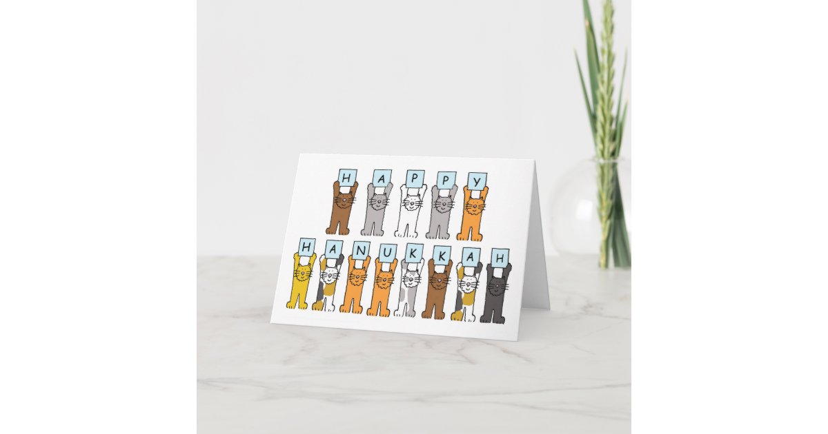 Happy Hanukkah for Cat Lover Holiday Card | Zazzle