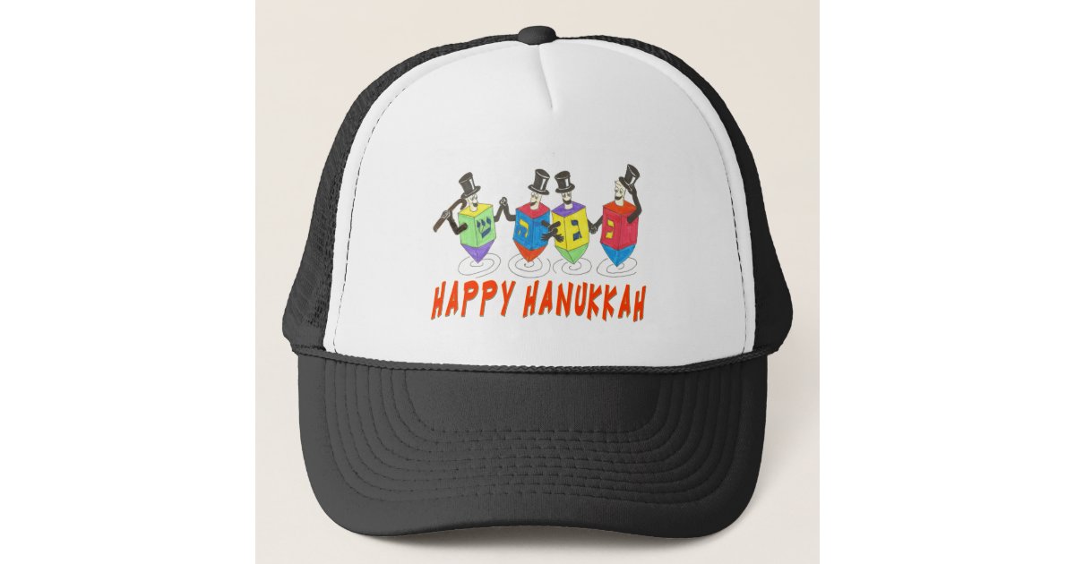 Happy Hanukkah HAT | Zazzle