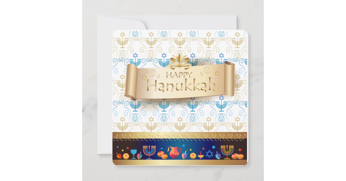 Happy Hanukkah! Holiday | Zazzle