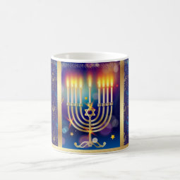 Happy Hanukkah Jewish Holiday Beautiful Coffee Mug | Zazzle