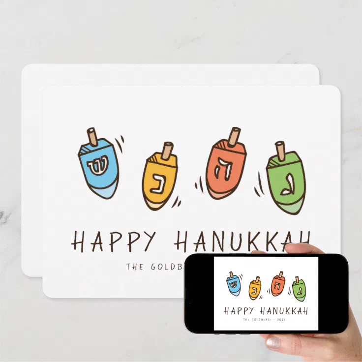 Happy Hanukkah Modern Dreidel Holiday Card | Zazzle