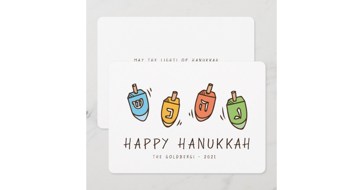Happy Hanukkah Modern Dreidel Holiday Card | Zazzle