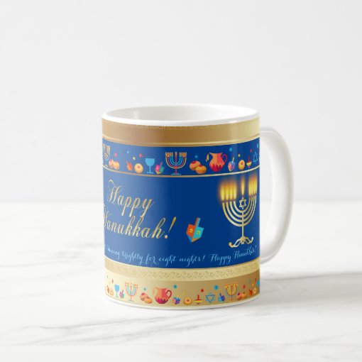 Happy Hanukkah Party Beautiful Decoration Coffee Mug | Zazzle