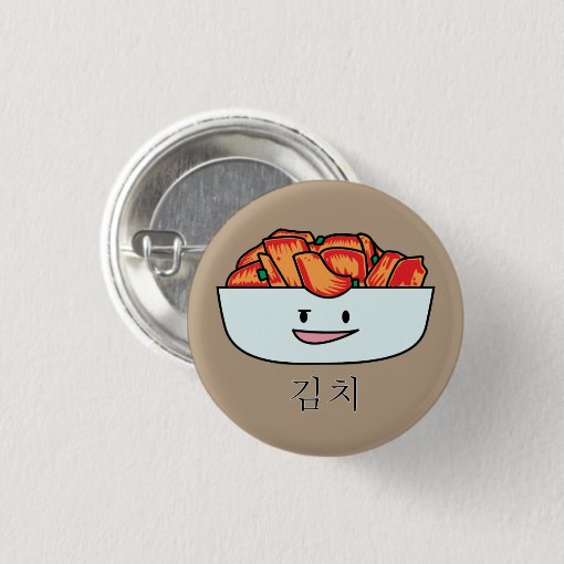 Happy Kimchi Kimchee Bowl - Happy Foods Designs Pinback Button | Zazzle