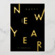 Happy New Year Bold Letters Minimal Modern Photo Foil Holiday Card | Zazzle