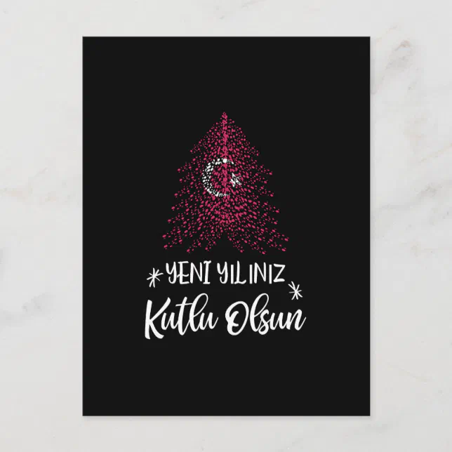 Happy New Year Christmas tree with Turkish flag Holiday Postcard | Zazzle