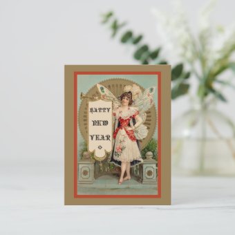 Happy New Year Fairy With Trumpet and Banner Holiday Postcard | Zazzle