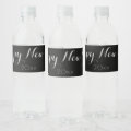 Happy New Year Water Bottle Label | Zazzle
