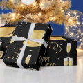Happy New Year Wrapping Paper | Zazzle