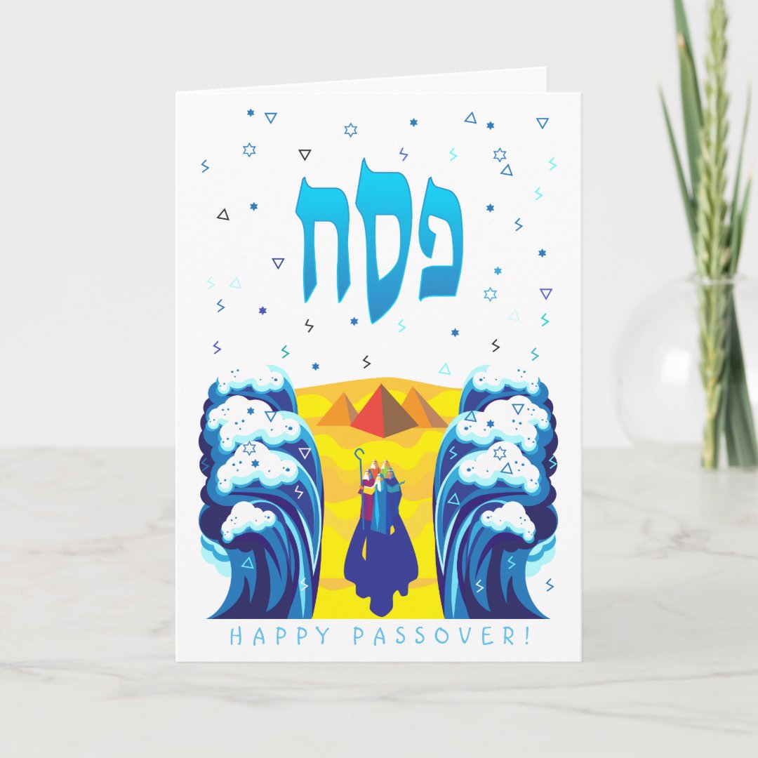 Happy Passover Moses & Israelites' exodus Card | Zazzle