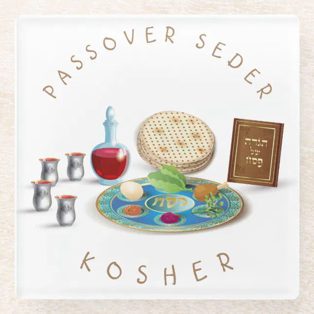 Happy Passover SEDER Kosher Pesach Plate Glass Coaster | Zazzle