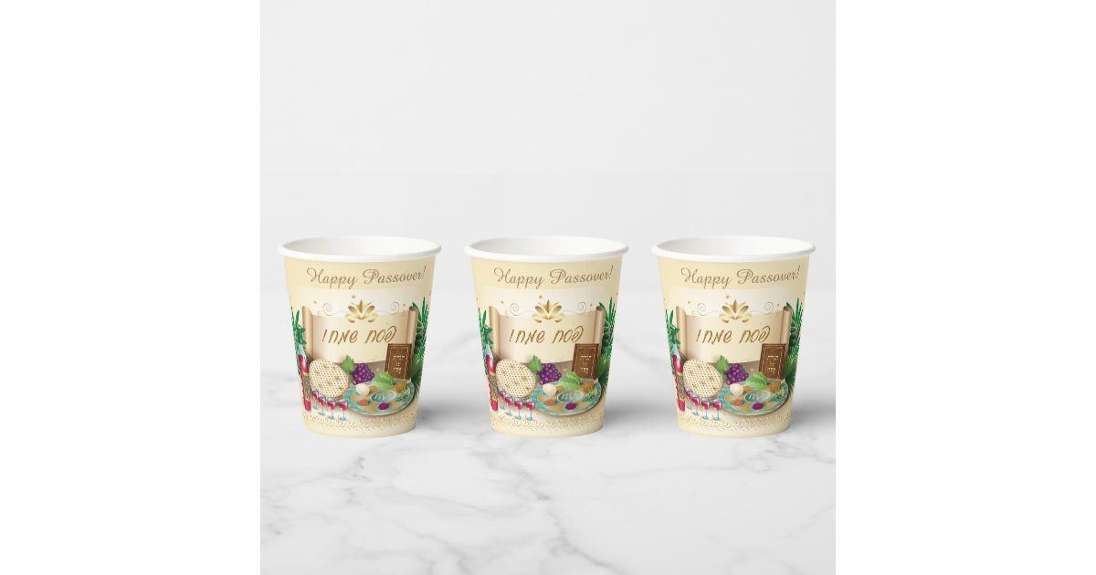 Happy Passover Spring Pesach Seder Vintage Decor Paper Cups | Zazzle