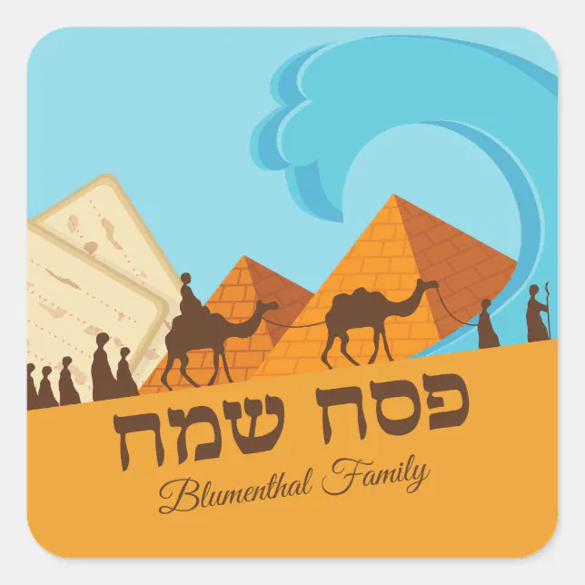 Happy Passover Stickers | Zazzle