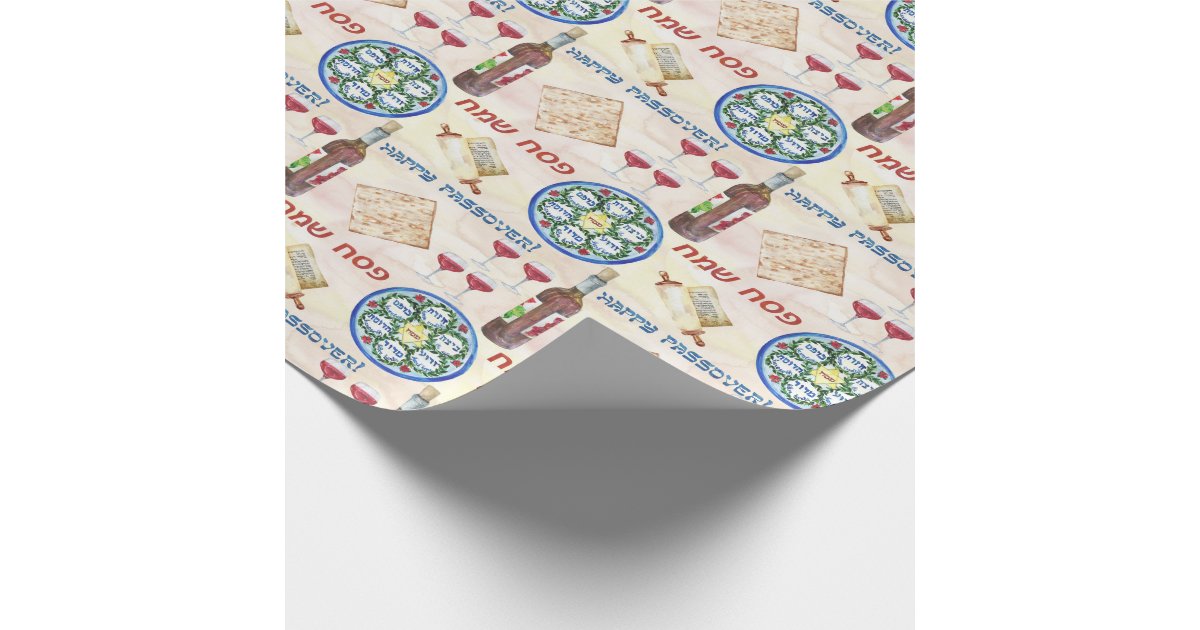 Happy Passover Wrapping Paper | Zazzle