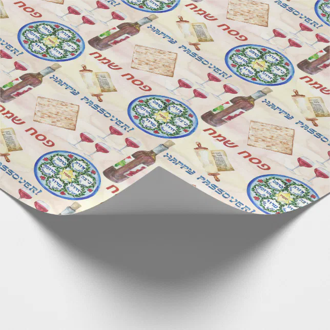 Happy Passover Wrapping Paper | Zazzle