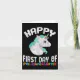 Happy Pre-k First Day Of Preschool Back To School Card | Zazzle