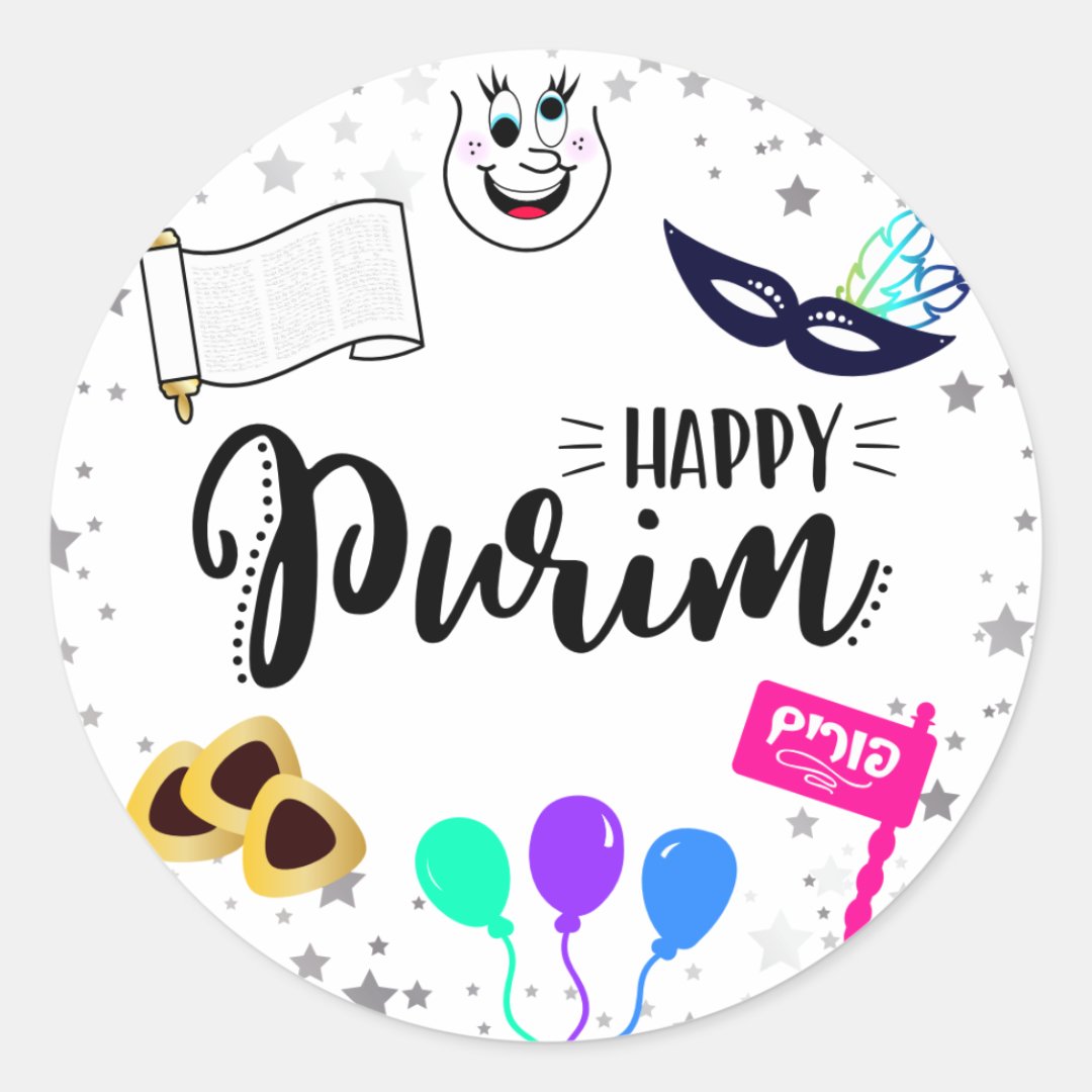Happy Purim Classic Round Sticker | Zazzle