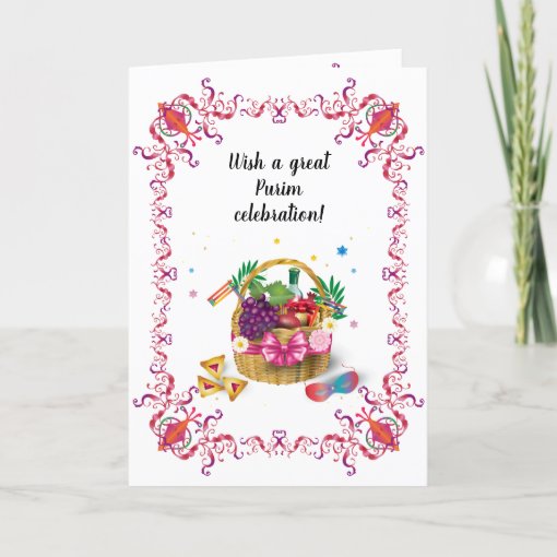 Happy Purim Festival Purim basket Vintage Holiday Card | Zazzle