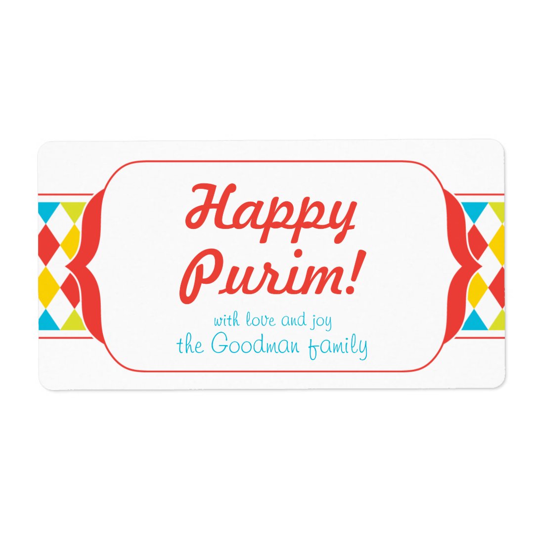 Happy Purim - Gif Label | Zazzle
