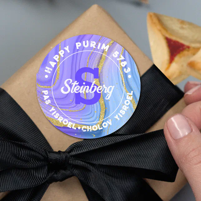 Happy Purim Kosher Info Monogram Agate Gold Classic Round Sticker | Zazzle