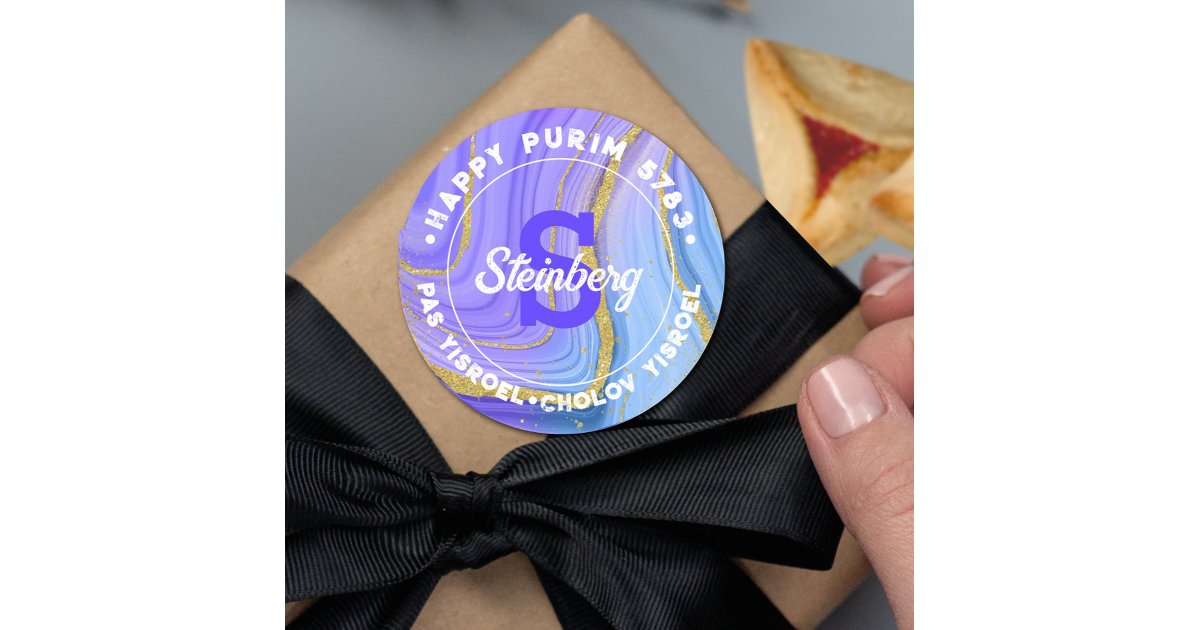 Happy Purim Kosher Info Monogram Agate Gold Classic Round Sticker | Zazzle