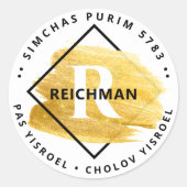 Happy Purim Kosher Info Monogram Gold Swash LARGE Classic Round Sticker ...