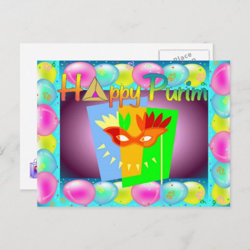 Happy Purim Postcard | Zazzle