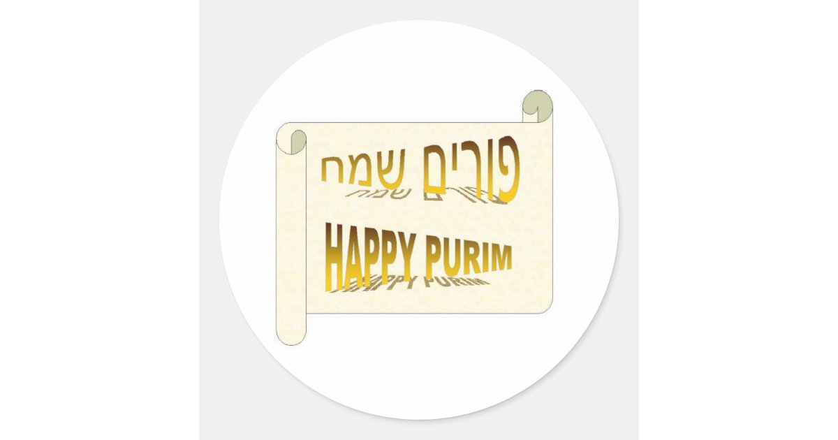 Happy Purim - Purim Sameach hebrew Classic Round Sticker | Zazzle