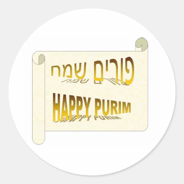 Happy Purim - Purim Sameach hebrew Classic Round Sticker | Zazzle