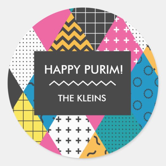 Happy Purim Sticker | Zazzle.com