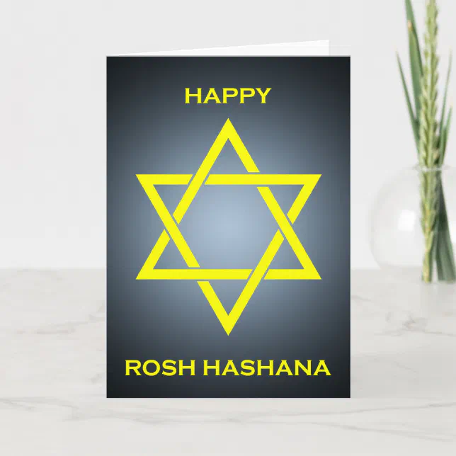 happy rosh hashana holiday card | Zazzle