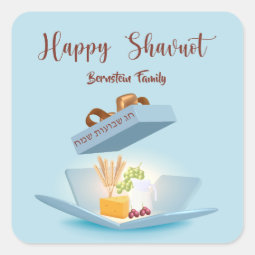 Happy Shavuot Jewish Holiday Feast of Weeks Square Sticker | Zazzle