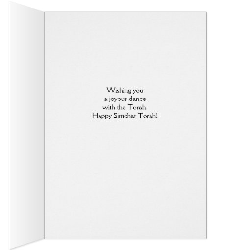 Happy Simchat Torah, Dancing with the Torah, Apple | Zazzle